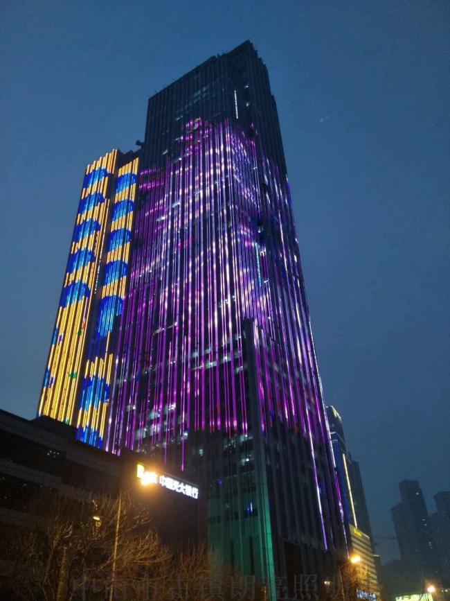 IP65 LED Linear lights
