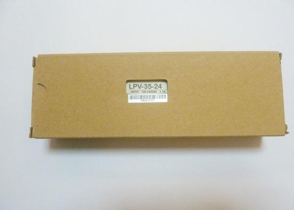 MEAN WELL 35W Single Output Switching Power Supply IP67 Level Water Proof 