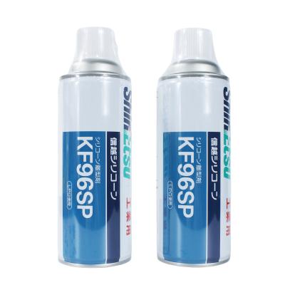rs silicone oil spray