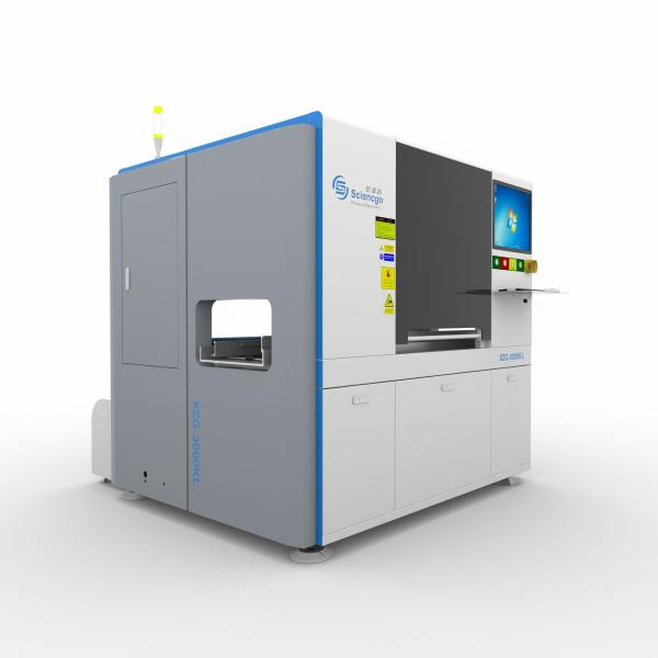 Quality High Speed Automatic Vertical Insertion Machine  Factory Direct Price  Professional OEM Support for sale