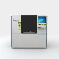 Quality Fully Automatic Online Horizontal Insertion Machine XZG-4000KL Factory Customize for sale