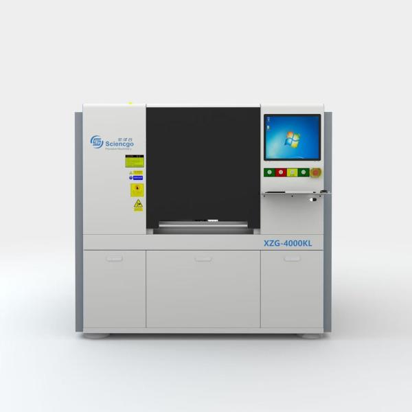 Quality Fully Automatic Online Horizontal Insertion Machine XZG-4000KL Factory Customize for sale