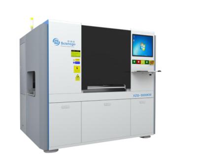 China Fully automatic Ultra high speed online vertical insertion machine for sale