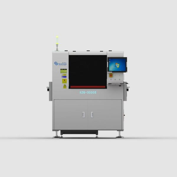 Quality Fully automatic online vertical insertion machine designed for rapid electronic for sale