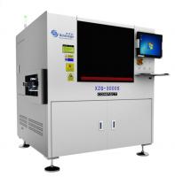 China Fully automatic online vertical insertion machine designed for vertical insertion process for sale