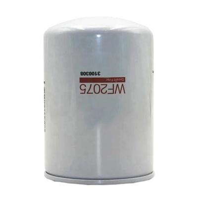 Cina WF2075 Filtro idrico Hydwell Filtro refrigerante per la massima efficienza e prestazione in vendita