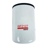 China WF2127 Water Coolant Filter Element 10 Micron for Building Material Shops for sale