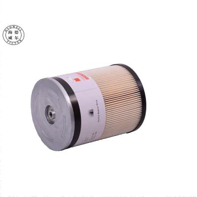 中国 OEM受容 燃料水分離器 燃料フィルター FS53015 パーソナライズのためにカスタマイズ 販売のため