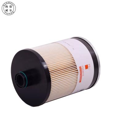 中国 OEM受容 燃料水分離器 燃料フィルター FS53015 パーソナライズのためにカスタマイズ 販売のため