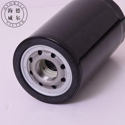 Cina 156072190 P502364 P551441 15613E0030 Filtro ad olio a doppio flusso per parti di motori per autoveicoli in vendita