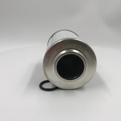 中国 建設工事 ハイドウェル製 水力オイルフィルター エレメント 0160D010BN4HC 0160D010BN3HC 販売のため