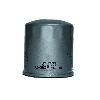 中国 油濾過器 P550242 重荷トラックエンジン部品 C-305 ME014838 245143111A LF550242 販売のため