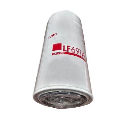 中国 LF691A P554005 PF2101 1R0716 3216953103 AT82193 172015003 トラックエンジン用鉄フィルター 販売のため