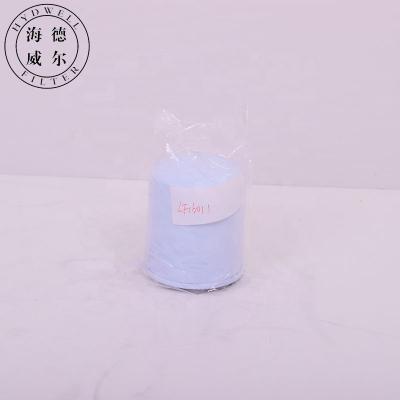 Cina Parti del motore del camion Elemento di filtro dell'olio di lubrificazione LF16011 con progettazione e materiali in vendita