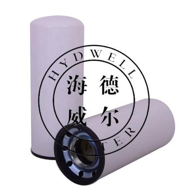 Cina Filtro di olio per motori di autocarri a doppio flusso in vendita