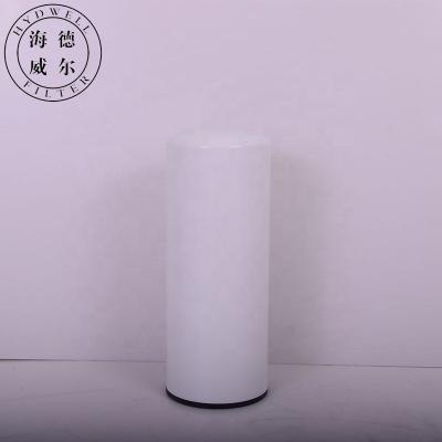 Cina Filtro di olio per motori di autocarri a doppio flusso in vendita