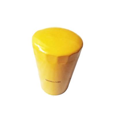 Cina Parti di escavatore Filtro d'olio P550596 113240232 2801481 819909162 AT308576 4448336 4658521 51441635 per camion in vendita