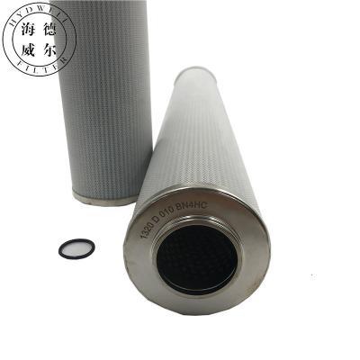China 1320D010BN4HC Elementos de filtro de substituição para manutenção de sistemas hidráulicos à venda