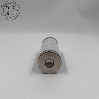 中国 0030D010BN4HC 0030D020BN4HC 掘削機械のフィルター要素 ギアボックス 水力油 販売のため