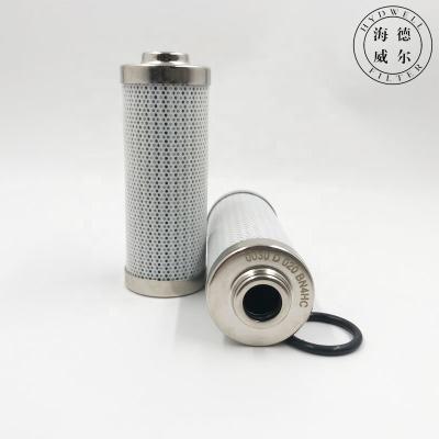 中国 0030D010BN4HC 0030D020BN4HC 掘削機械のフィルター要素 ギアボックス 水力油 販売のため