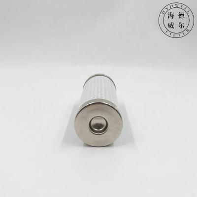 中国 0030D010BN4HC 0030D020BN4HC 掘削機械のフィルター要素 ギアボックス 水力油 販売のため