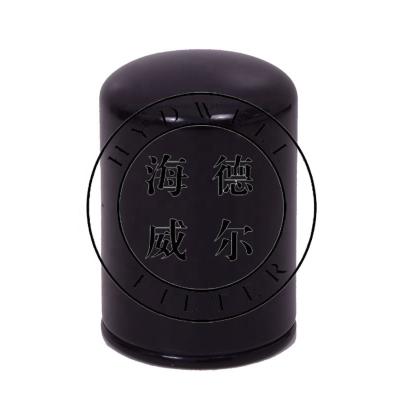 Cina LF678 AR58956 6436383 60050121 P550020 T19044 Filtro idraulico per olio per motore da trattore in vendita