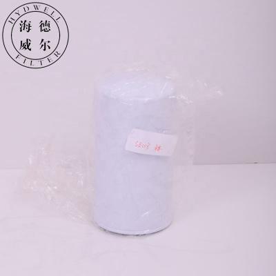 Cina SE111B OC35 W1170/16 4324909 P551604 LF3346 Filtro per olio motore per un funzionamento ottimale in vendita
