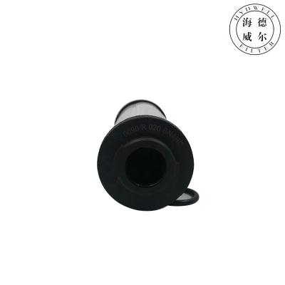 中国 0090R020BN4HC 工業用オイルフィルター 建設用および水力システム用 販売のため