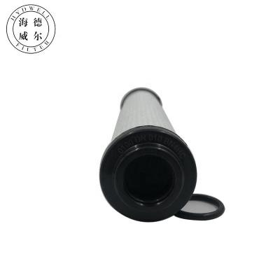中国 標準サイズと水力システムのための水力オイルフィルター要素0100DN010BN4HC 販売のため