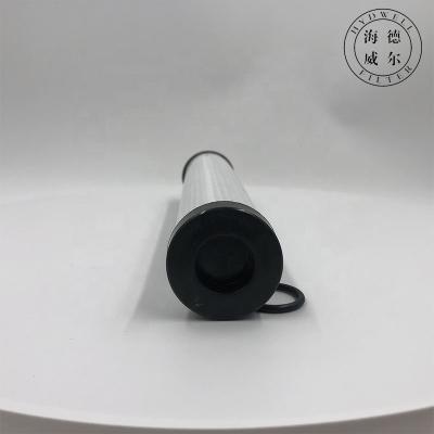 中国 標準サイズと水力システムのための水力オイルフィルター要素0100DN010BN4HC 販売のため