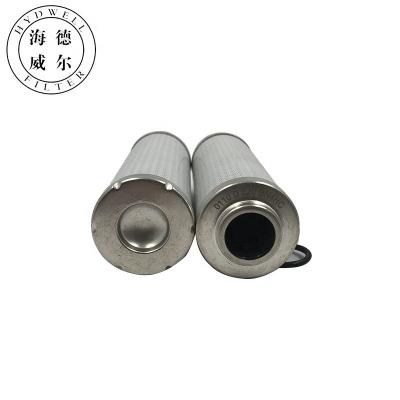 Cina Cartuccia di filtro idraulico per filtrazione industriale 0110d010bn4hc 0110d020bn4hc in vendita