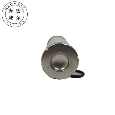 Cina Cartuccia di filtro idraulico per filtrazione industriale 0110d010bn4hc 0110d020bn4hc in vendita