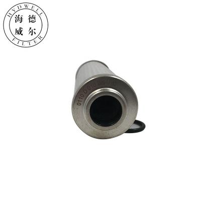Cina Cartuccia di filtro idraulico per filtrazione industriale 0110d010bn4hc 0110d020bn4hc in vendita