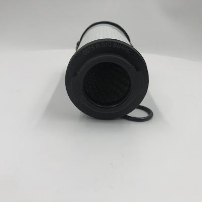 中国 エネルギー鉱山 水力フィルター要素 0075R010BN4HC 0075R020BN4HC 代替フィルター 販売のため