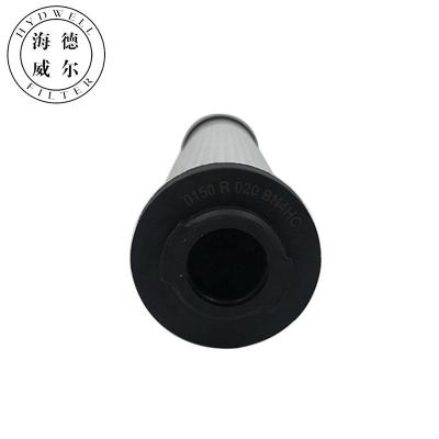 Cina 0150R020BN4HC Elemento filtro idraulico per olio industriale ad alta compatibilità chimica in vendita