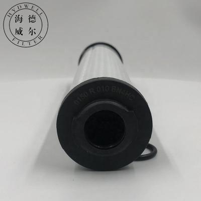 Cina 0150R020BN4HC Elemento filtro idraulico per olio industriale ad alta compatibilità chimica in vendita