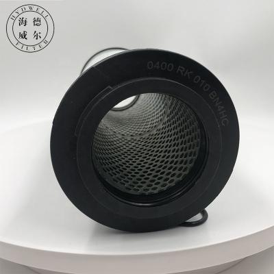 中国 0040RK020BN4HC 99.9%の過濾効率を持つ液圧オイルフィルター要素 販売のため