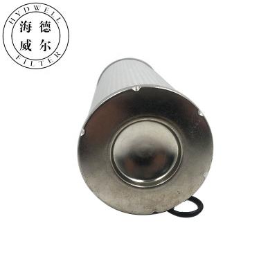 Cina 0500D020BN4HC 0500D010BN4HC Elemento filtro idraulico per olio per prestazioni di lunga durata in vendita