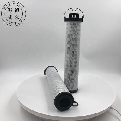 中国 0185R010BN4HC 発電所の性能用水力フィルターカートリッジ 販売のため