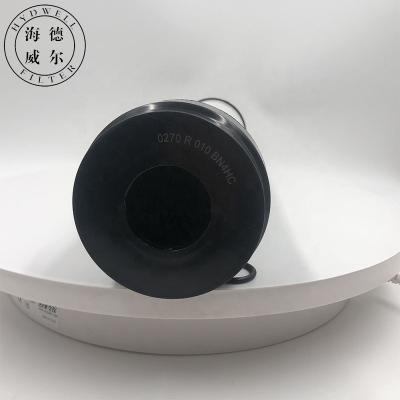 Cina Efficienza 99,9% Elementi filtri per 0270R010BN4HC 0270R020BN4HC Filtro idraulico per olio in vendita