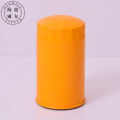 中国 エグババターエンジンの潤滑油フィルター要素 320/04133 320/B4420 320/04133A工業用 販売のため