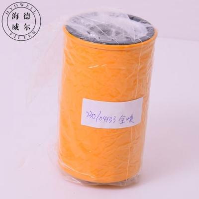 中国 エグババターエンジンの潤滑油フィルター要素 320/04133 320/B4420 320/04133A工業用 販売のため