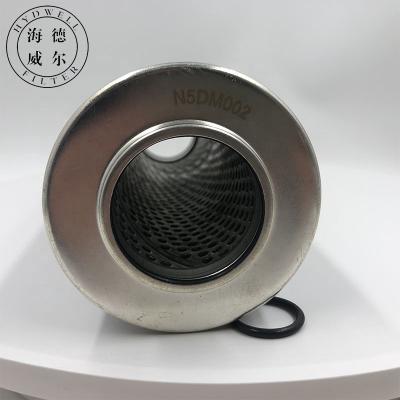 Cina N5dm002 SH74246 V Elemento di filtro idraulico dell'olio dell'acciaio in sostituzione di dimensioni standard in vendita