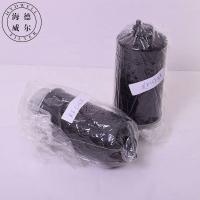China Fuel Water Separator RE522878 90x90x200mm for Tractor Iron Filter System for sale