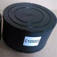 China C065003 Air Filter Element 1UM Filter Grade for Generator Efficiency PP Plastic for sale