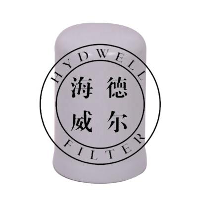 Китай Нефтяной фильтр для погрузчиков HF35150 P179342 181167A1 254686A2 86982180 6110604M91 17270572 продается