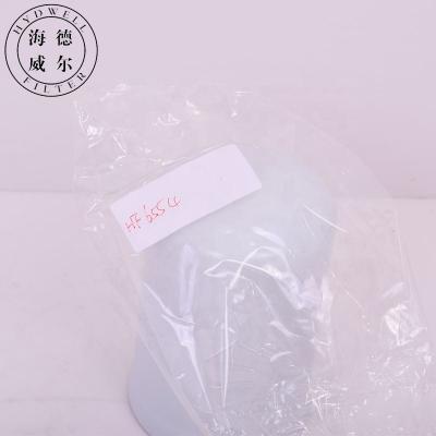 Cina Elemento di filtro idraulico dell'olio del trattore, numero di riferimento P164381 58456181 HF6554 1266751H2 in vendita