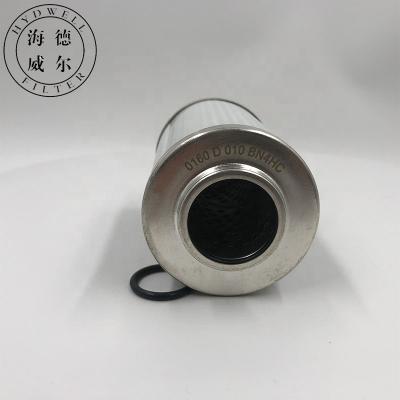 中国 建設工事 液体カートリッジ オイルフィルター エレメント 0160D020BN4HC 0160D010BN4HC 販売のため