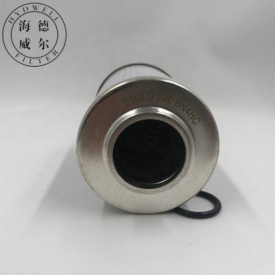 中国 建設工事 液体カートリッジ オイルフィルター エレメント 0160D020BN4HC 0160D010BN4HC 販売のため