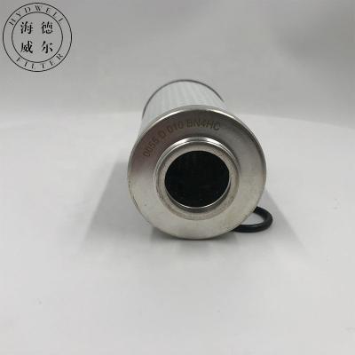 Cina Materiale filtro in fibra di vetro Elemento filtro idraulico per olio 0055D020BN4HC 0055D010BN4HC in vendita